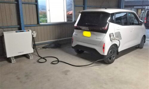 V2H 13 - 橋爪建材