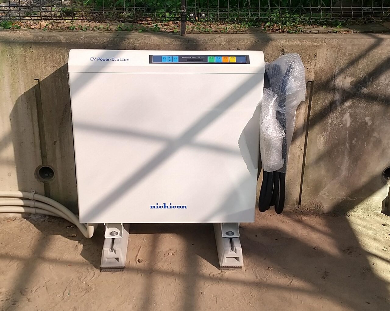 V2H 17 - 橋爪建材